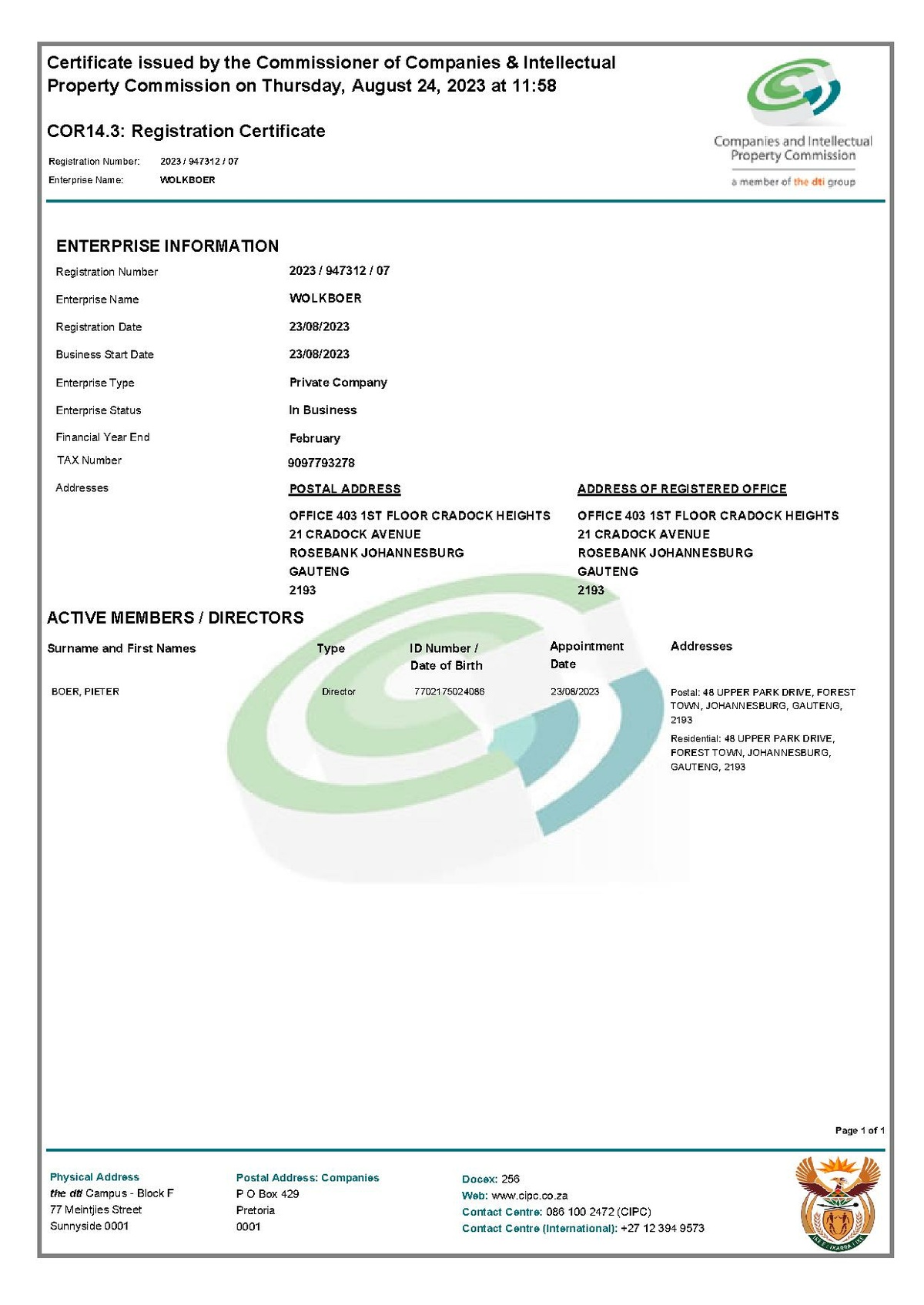 File:Proof of identity document.pdf - Internet Computer Wiki