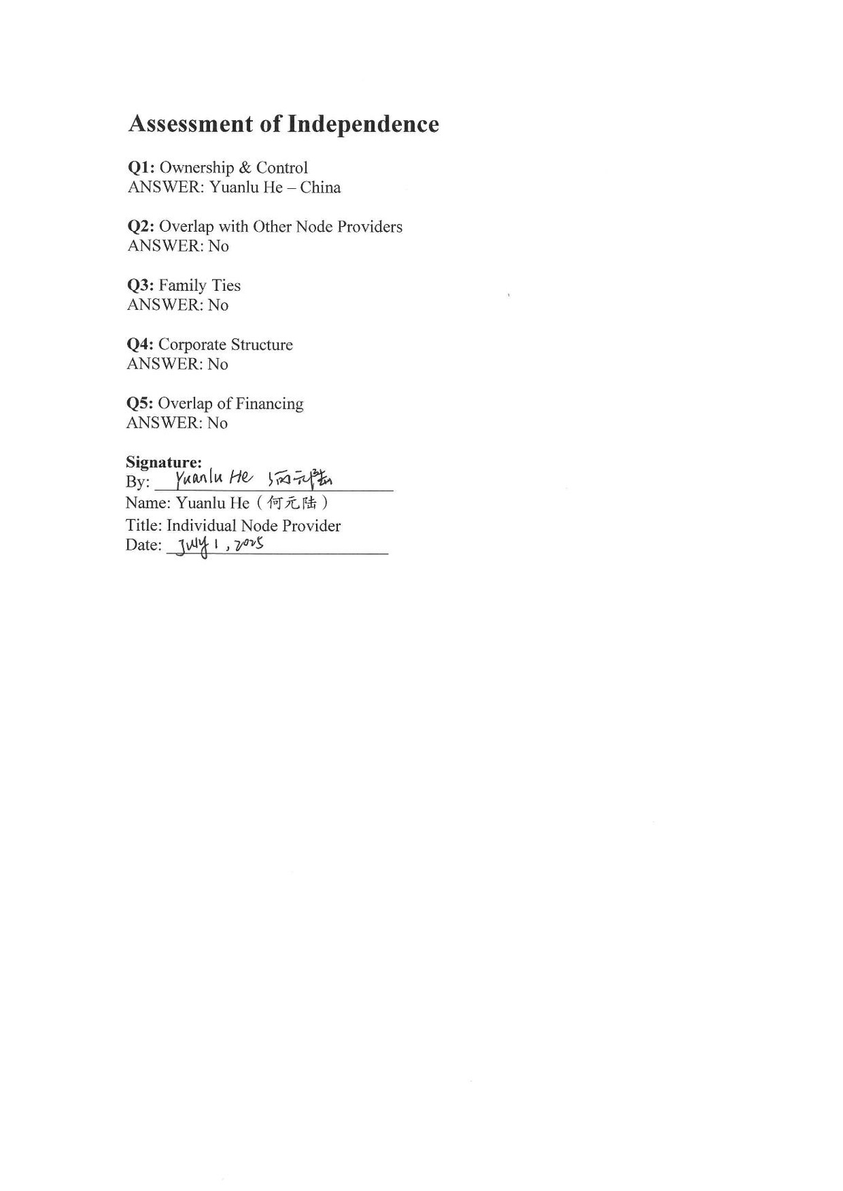 File:YuanluHe Assessment of Independence copy.pdf - Internet Computer Wiki