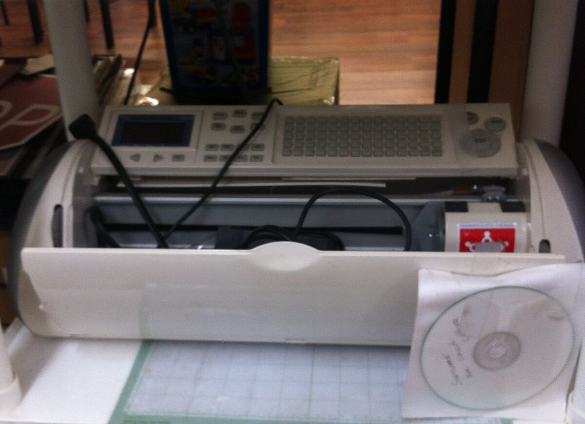 Cricut Die Cutting Machine - Pumping Station One