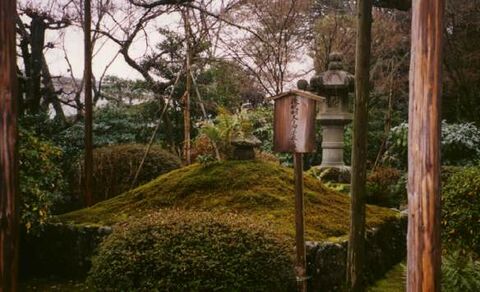 Emperor Go-Daigo - SamuraiWiki