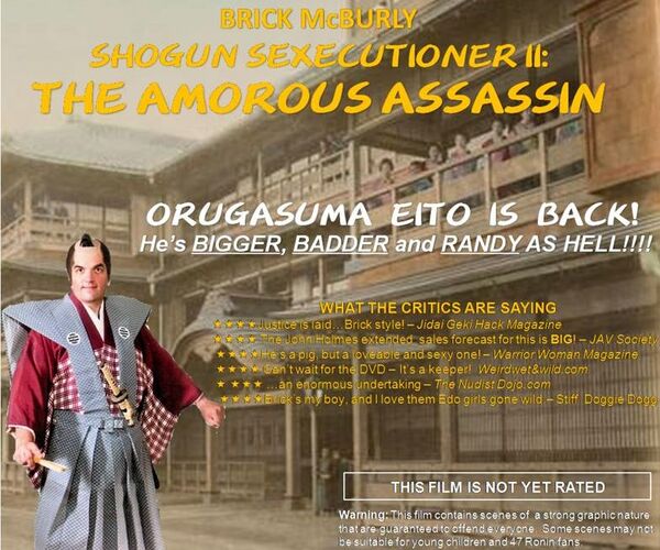 Shogun Sexecutioner II - SamuraiWiki